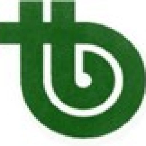 Complete Timber List - Trend Timbers